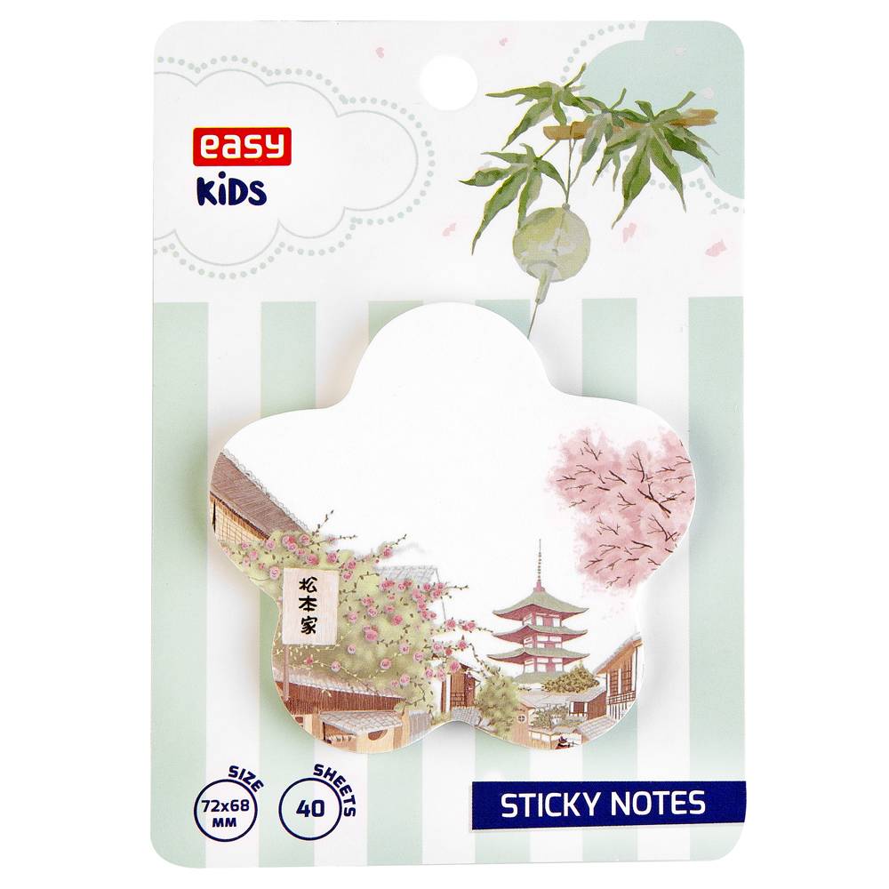 Star Fancy Sticky Notes (Asian) - nsejt.mt