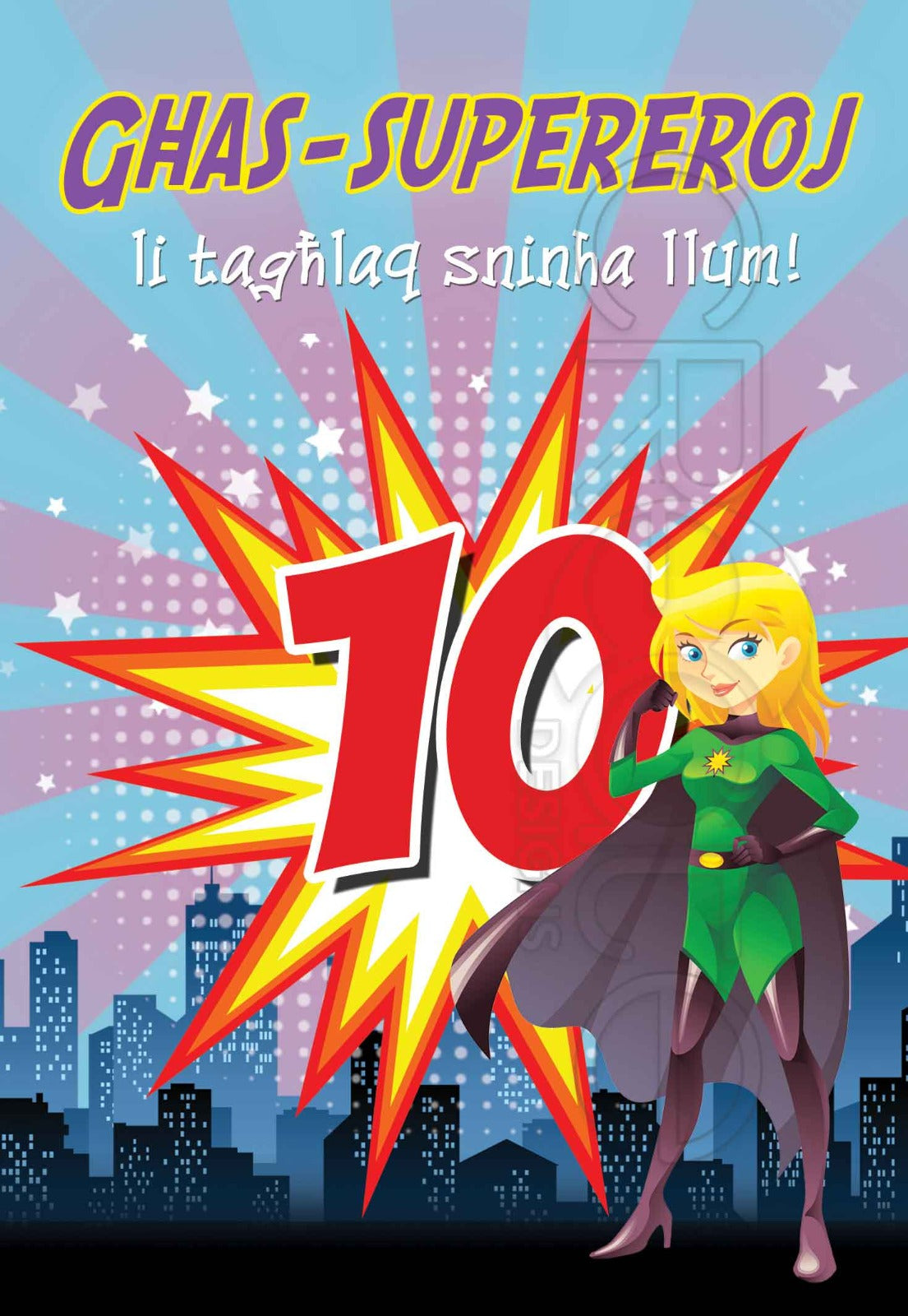 10 Year Old Birthday Girl Card Nsejt mt