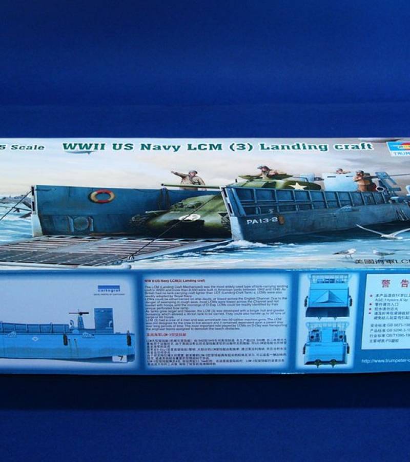 1:35 ARMOURED VEHICLE-WWII US NAVY LCM (3) - Malta Scale Model Shop