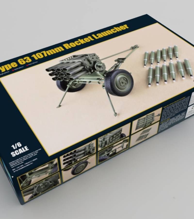 1:6 TYPE 63 107MM ROCKET LAUNCHER - Malta Scale Model Shop