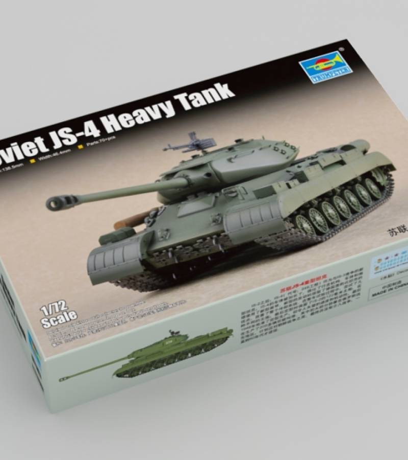 1:72 SOVIET JS-4 HEAVY TANK - Malta Scale Model Shop
