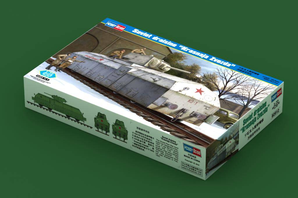 1:72 SOVIET ARMOURED TRAIN - Malta Scale Model Shop