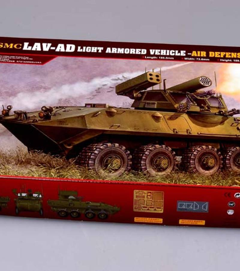 1:35 LAV-AD LIGHT ARMORED VEHICLE AIR DEFENSE - Malta Scale Model Shop
