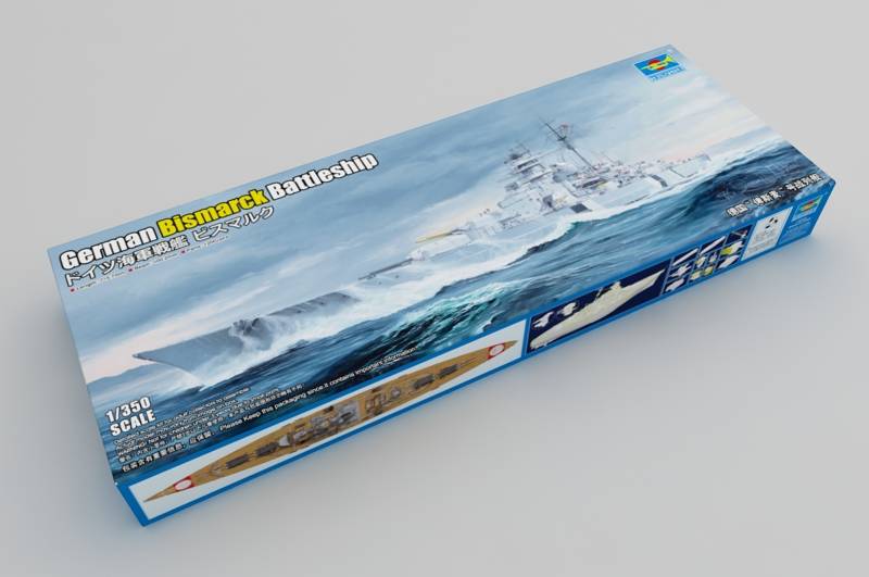 1:350 GERMAN BISMARCK BATTLESHIP - Malta Scale Model Shop