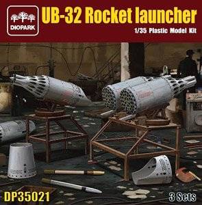 1:35 UB32 ROCKET LAUNCHER - Malta Scale Model Shop