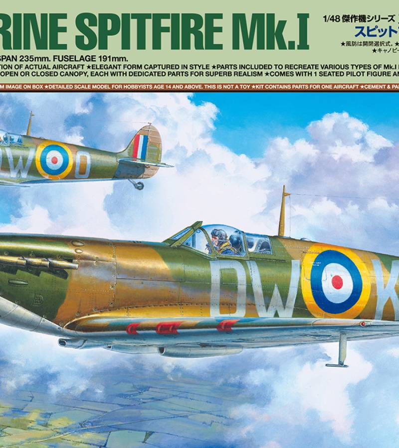 1:48 SUPERMARINE SPITFIRE MK.I - Malta Scale Model Shop