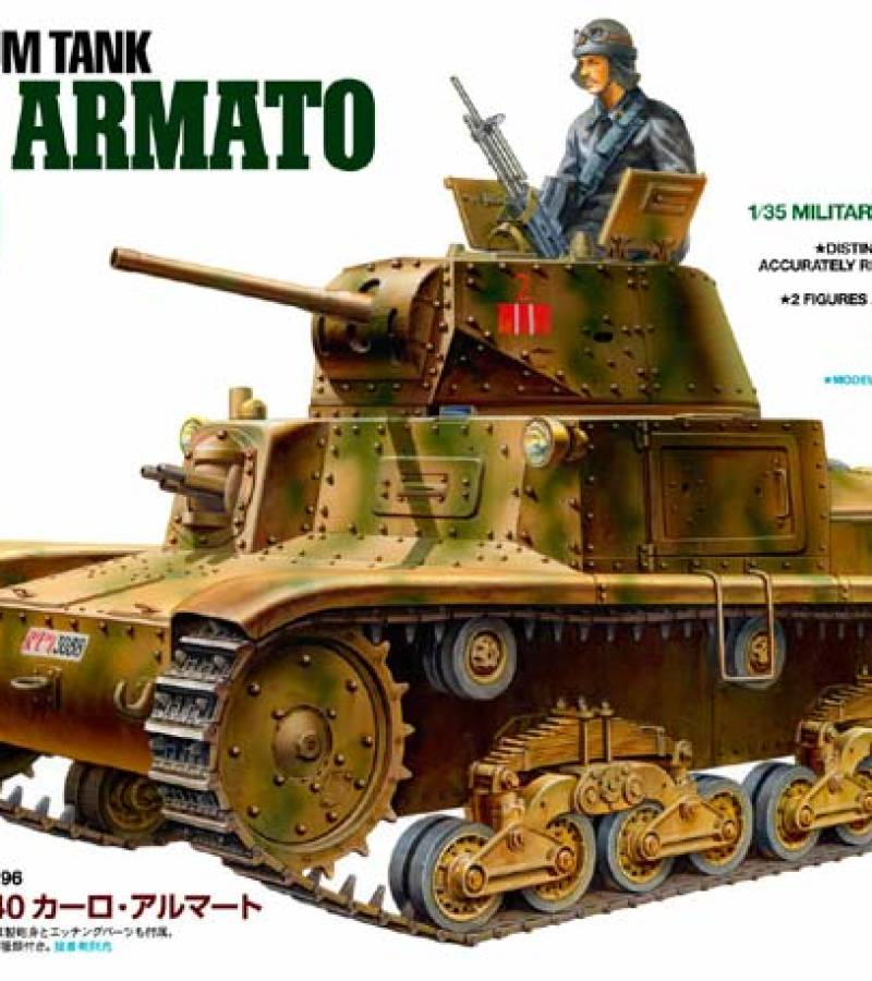 1:35 ITA MEDIUM TANK CARRO ARMATO M13/40 - Malta Scale Model Shop