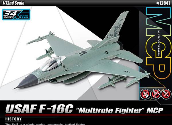 1:72 AIRCRAFT USAF F-16C "MULTIROLE FIGHTER" MCP - Malta Scale Model Shop
