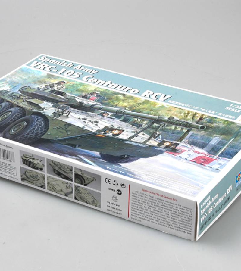1:35 SPANISH ARMY VRC-105 CENTAURO RCV - Malta Scale Model Shop