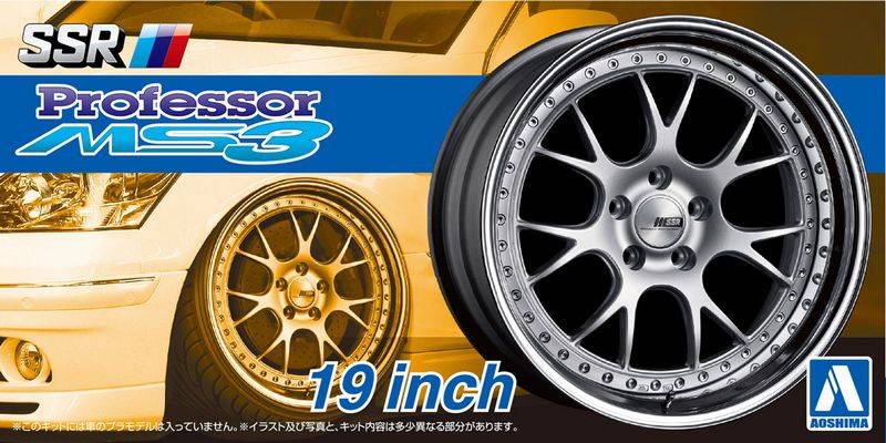 1:24 SSR PROFESSOR MS3 19inch RIM + TYRE - Malta Scale Model Shop