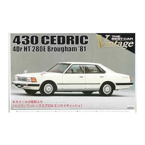 1:24 430 CEDRIC 4DR HT 280E BROUGHAM '81 NISSAN - Malta Scale Model Shop