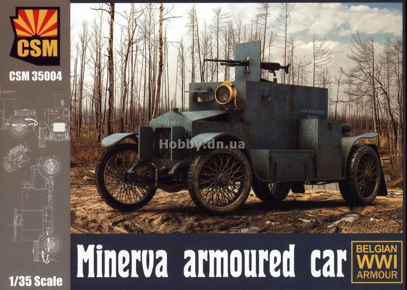 1:35 MINERVA ARMOURED CAR - Malta Scale Model Shop