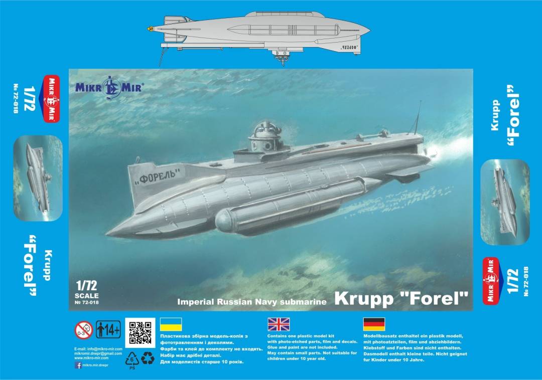 1:72 KRUPP "FOREL" IMPERIAL RUSSIAN NAVY SUBMARINE - Malta Scale Model Shop