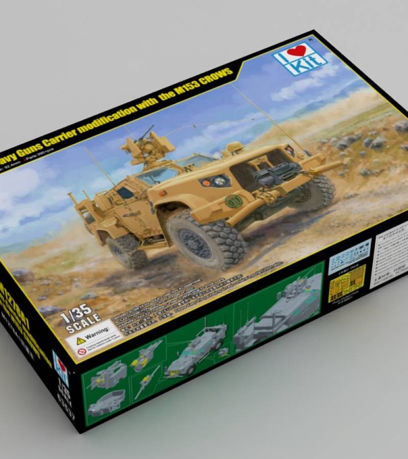 1:35 M1278A1 HEAVY GUNS CARRIER MODIFICATION - Malta Scale Model Shop