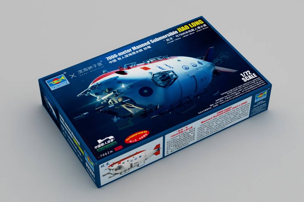 1:72 7000-METER MANNED SUBMERSIBLE JIAO LONG - Malta Scale Model Shop