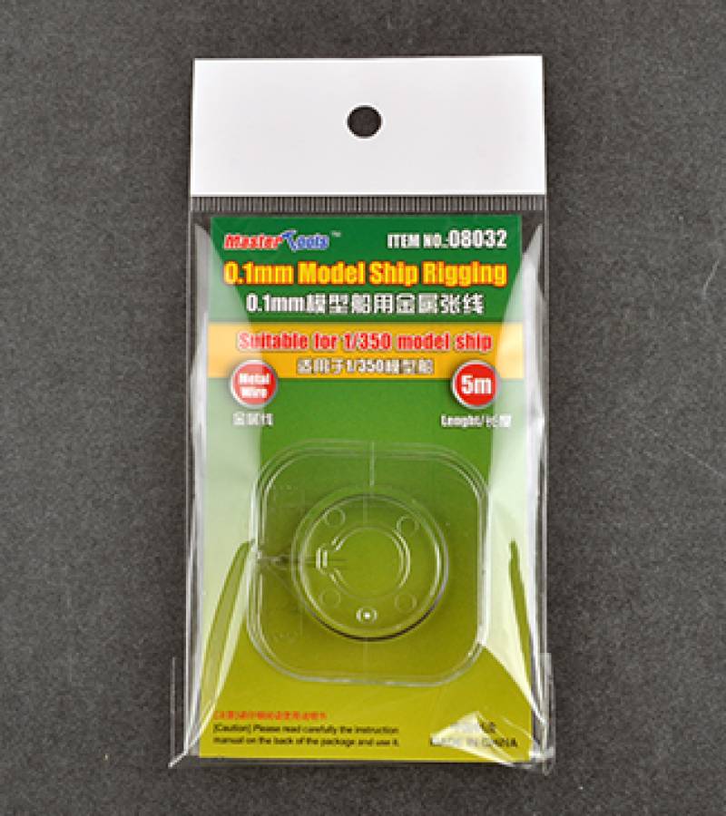 0.1mm MODEL SHIP RIGGING - Malta Scale Model Shop