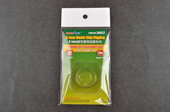 0.1mm MODEL SHIP RIGGING - Malta Scale Model Shop