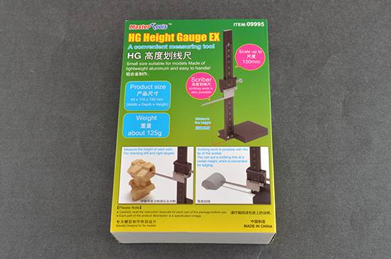 HG HEIGHT GAUGE EX - Malta Scale Model Shop