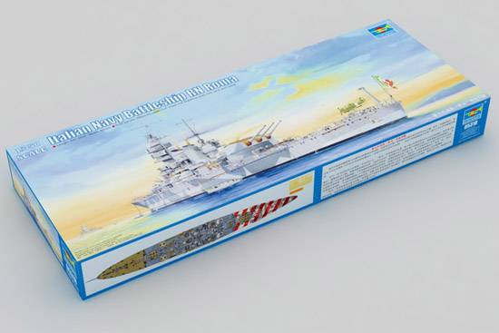 1:350 ITALIAN NAVY BATTLESHIP RN ROMA - Malta Scale Model Shop