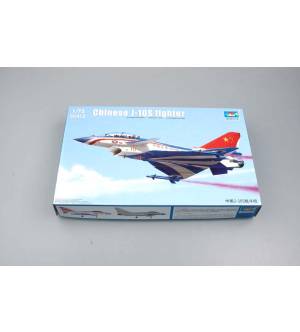 Malta Scale Model Shop